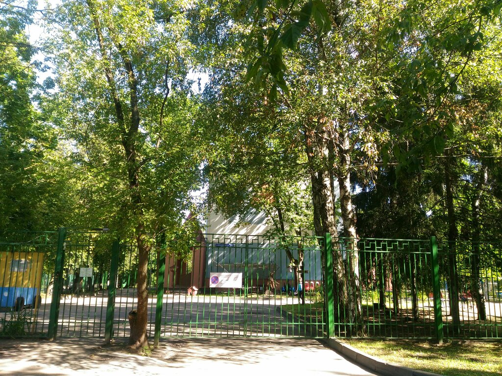 Anaokulları Школа № 1371 Крылатское, дошкольное образование, Moskova, foto