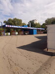 Автомойка (Sadovaya Street No:1), oto yıkama  Perm'den