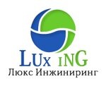 Lux Inzhiniring (1st Stekolnaya Street No:7к7), havalandırma sistemleri  Moskova'dan