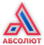 Absolyut (Bolshevistskaya ulitsa No:2), petrol ürünleri üreticileri  Kemerovo'dan