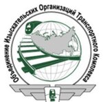 Sro Oiotk (Mira Avenue No:95с1), denetleyici kuruluşlar  Moskova'dan