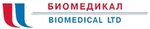 Biomedikal (Nauchny Drive No:10), medikal ürün firmaları  Moskova'dan