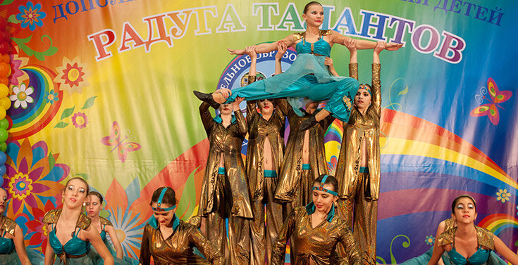 Kültür ocakları Dom Detskogo i Yunosheskogo Tvorchestva, Gorodskoy, Mou Dod, Korenovsk, foto