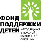 Detsky Dom № 25 dlya Detey-Sirot i Detey, Ostavshikhsya Bez Popecheniya Roditeley, Gou (ulitsa Kalinina No:305), çocuk esirgeme kurumu  Svetlograd'dan