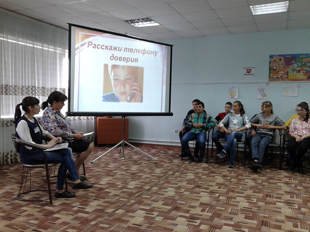 Anaokulları Detsky sad № 15, Krasnodarski krayı, foto