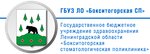 Бокситогорская стоматологическая поликлиника (No:1, Бокситогорск), diş sağlığı poliklinikleri  Boksitogorsk'tan