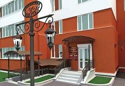 Emlak ofisi Pushkinsky kvartal, Penza, foto