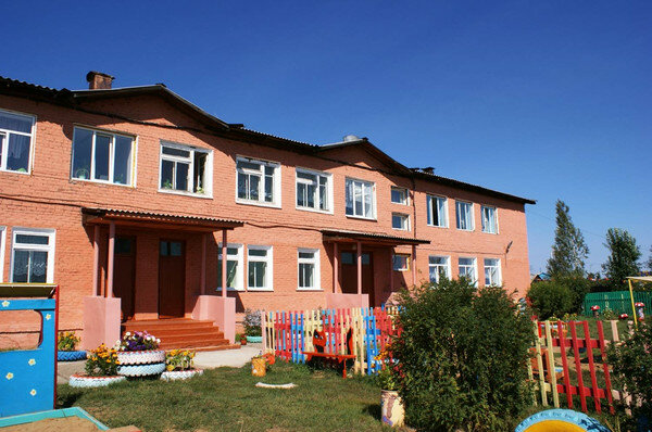 Anaokulları Khomutovsky detsky sad № 1, İrkutskaya oblastı, foto
