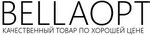 BellaOpt (MKAD, 14th kilometre No:2с63), toptan giyim  Moskova'dan