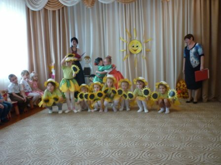 Anaokulları Детский сад Солнышко, Rostovskaya oblastı, foto