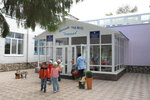 Detsky sad № 51 (Elevatornaya Street No:104), anaokulları  Sterlitamak'tan