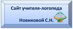 Детский сад № 2 Сказка (No:20, 4-y mikrorayon), anaokulları  Niagan'dan