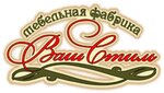 Vash Stil (Yakovlevskaya ulitsa No:2/10), koltuk takımı mağazaları  Furmanov'dan