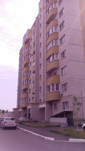Konut servisleri kuruluşları Upravlyayushchaya kompaniya Zhildomservis, Voronej, foto