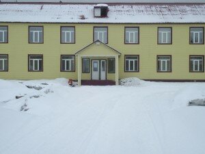 Hastaneler Kgbu Motyginskaya rayonnaya bolnitsa, Krasnoyarski krayı, foto