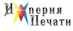 ImperiaPechati (Shurukhina Street No:20), baskı hizmetleri  Volgograd'dan