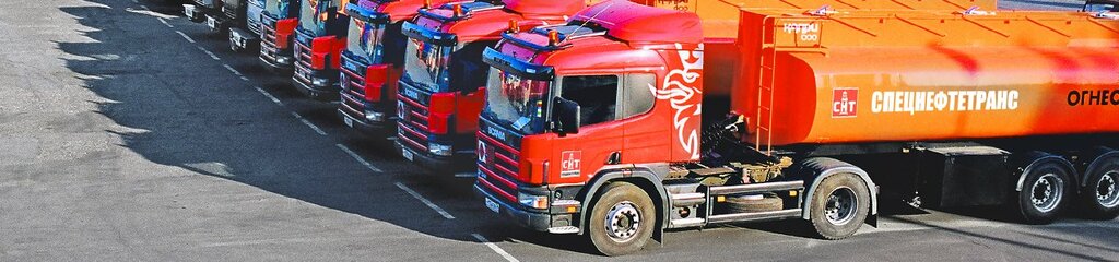 Yönetim ofisi Nizhnevolzhskoye upravleniye tekhnologicheskogo transporta, Jirnovsk, foto