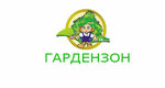 Gardenzon (Prudnaya ulitsa No:53/1, selo Verkhneye Myachkovo), tohum üretimi  Moskova ve Moskovskaya oblastından