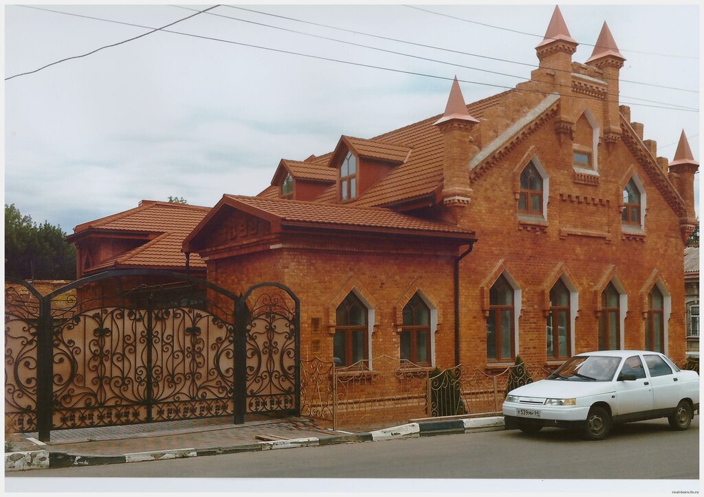 Emlak ofisi Asgard, Engels, foto