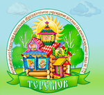 Detsky sad № 572 (Inzhenernaya ulitsa No:71А, Yekaterinburg), anaokulları  Yekaterinburg'dan
