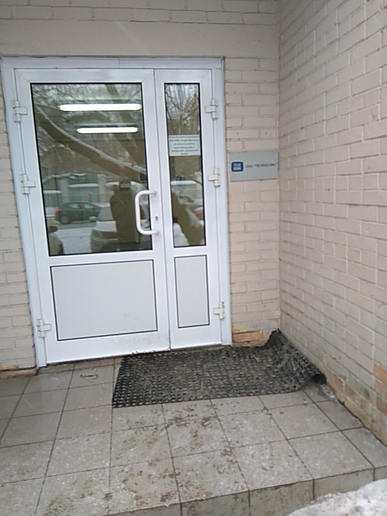 Film stüdyoları Tsentral Partner Ship Prodakshn, Moskova, foto