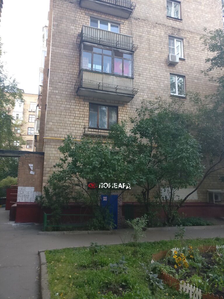 Rehincilik Lombard-Bizneskreditservis, Moskova, foto