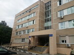 City Polyclinic № 62, Branch № 3, Department of Functional Diagnostics (Kuusinen Street No:6Б), hastane bölümü  Moskova'dan