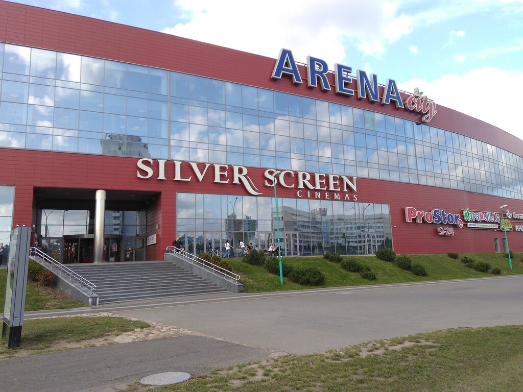 Hazır yemek teslim servisleri TokiNY, Minsk, foto