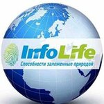 InfoLife (ulitsa Gorkogo No:13А), tanı merkezleri  Anapa'dan