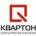 Quarton (Maksima Gorkogo Avenue No:30к1), yönetim ofisi  Cheboksary'den
