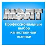 Melt (Butlerova Street No:23), bilgisayar mağazaları  Kazan'dan