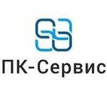 PC-Service (Vokzal'naya Magistral No:11/1), yazılım firmaları  Novosibirsk'ten