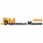 Zavod Dorozhnykh Mashin (Pilostavnaya ulitsa No:12, Vostochny planirovochny rayon, rayon Yagutka, Rybinsk), sanayi kuruluşu  Rybinsk'ten