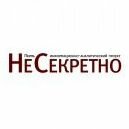 Nesekretno (Permskaya Street No:39А), gazete ve dergiler  Perm'den
