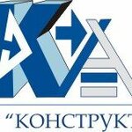 Konstruktiv (Sovnarkomovskaya Street No:2, Nizhniy Novgorod), yazlık ev inşaatı  Nijni Novgorod'dan