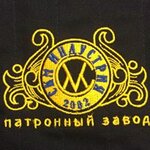 Skm Industriya (No:1с1, territoriya Sporting Klub Moskva, derevnya Solmanovo), avcılık ekipman firmaları  Moskova ve Moskovskaya oblastından