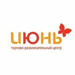Iyun (ulitsa Partizana Zheleznyaka No:23), alışveriş merkezleri  Krasnoyarsk'tan
