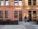 7 Sandwiches (Nizhny Susalny Lane No:5с2), fast food  Moskova'dan