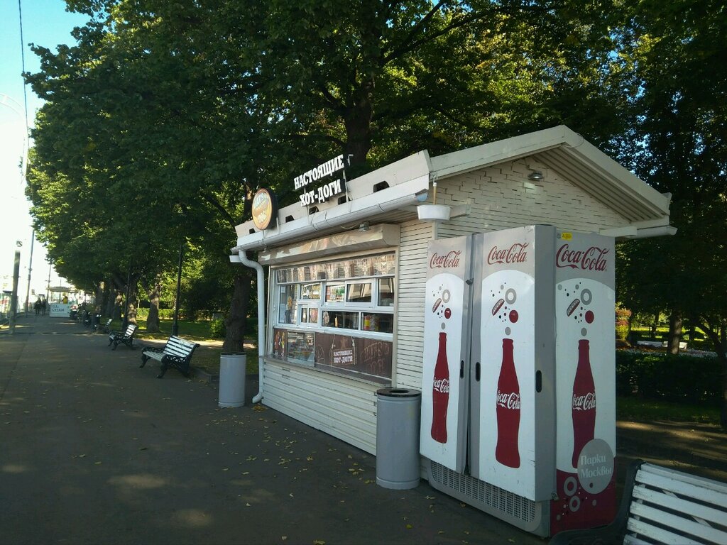 Fast food What's up dog!, Moskova, foto