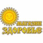 Zdorovye (Volgogradskaya Street No:190), bal ve arıcılık firmaları  Yekaterinburg'dan