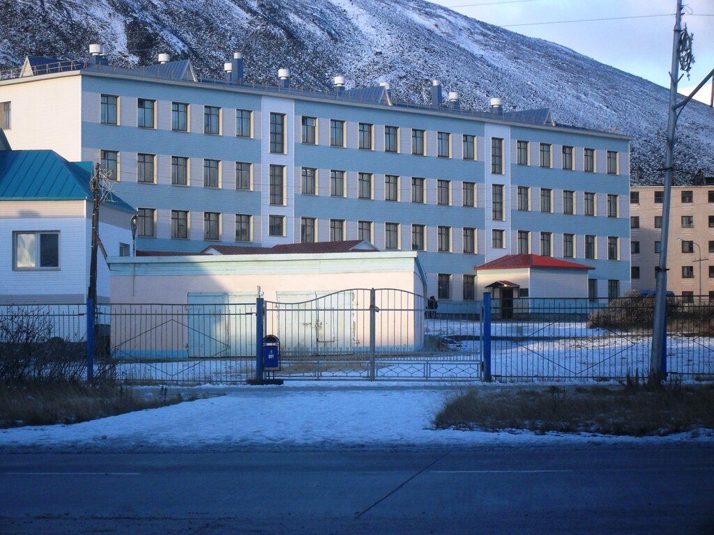 Meslek yüksekokulu Чукотский полярный техникум, Chukotka Özerk Bölgesi, foto
