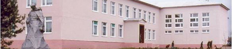 Ortaokul Средняя общеобразовательная школа № 3, Brianskaya oblastı, foto