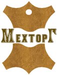 Mekhtorg (ulitsa Lenina No:24, Vakhrushi), üniforma üreticileri  Kirovskaya oblastından
