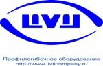 Kompaniya LiVil (Yunosheskaya ulitsa No:77И), sanayi ekipmanları firmaları  Lipetsk'ten