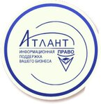 Atlant-pravo (1st Dubrovskaya Street No:13Ас2), bilgi güvenliği  Moskova'dan
