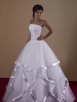 Düğün mağazası Svadebny salon Mary, Tomskaya oblastı, foto