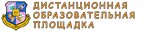 Munitsipalnoye avtonomnoye obshcheobrazovatelnoye uchrezhdeniye Srednyaya obshcheobrazovatelnaya shkola № 2 (Zheleznodorozhnaya ulitsa No:38, rabochiy posyolok Kresttsy), ortaokul  Novgorodskaya oblastından