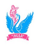 Леда Вода (ulitsa Skryabina No:8А), su satışı  Kazan'dan