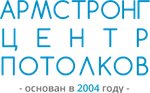 Tsentr Potolkov (No:8, 10th Microdistrict), tavan sistemleri  Nefteyugansk'tan