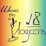 Children's Art School № 8 (Oktyabrskaya Street No:29, rabochiy posyolok Lukhovka), sanat okulları  Mordovya'dan